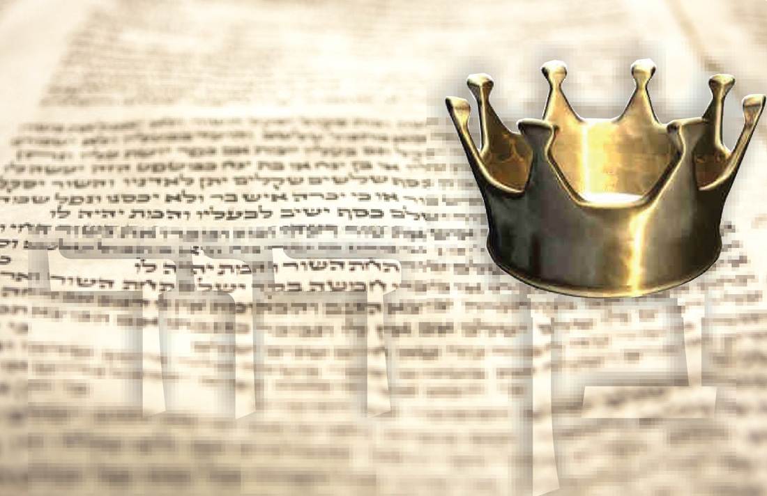 Do you need a Breakthrough in your Life? - Word Of Messiah Ministries